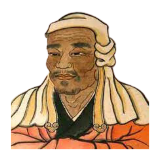 “Aquellos que comprenden la esencia de la mente, no importa donde se ...